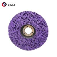 China 115mm 4.5 Inch Purple Silicon Carbide Angle Grinder Paint Removal Disc for Metal for sale