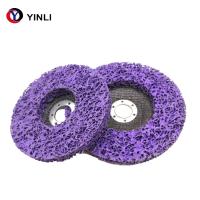 China 115mm 4.5 Inch Purple Silicon Carbide Angle Grinder Paint Removal Disc for Metal for sale