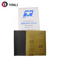 China 230x280mm A4 Silicon Carbide Sandpaper 400 Grit Waterproof for Wood Metal for sale