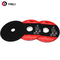 China Double Net Reinforced 4.5 Inch Cutting Disc 115mm x 1.2mm for Angle Grinder for sale