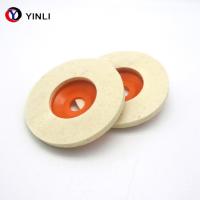 China Natural Wool Hard Density Felt Polishing Wheel 80mm for Metal Grinder for sale