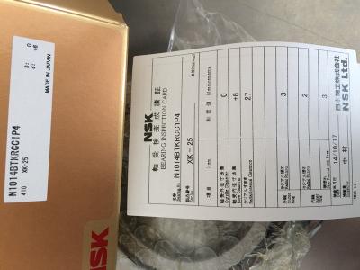 China NSK original cylindrical roller bearing N1014BTKRCC1P4 for sale