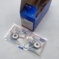 China SKF miniature deep groove ball bearing 635-2Z for sale