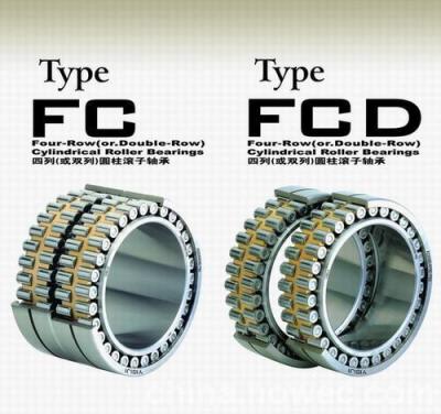 China FC4462192E rolling mill bearing with competitive price and reliable quality 220x310x192mm for sale