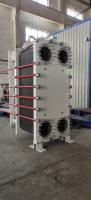 China dismounted water to water heat exchanger with different Heating Capacity for sale