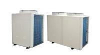 China 10.5 KW heating capacity Air source heat pump for hot water for sale