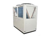 China 18KW,36KW,72KW EVI low temperature air source heat pump for cooling and heating for sale