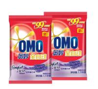 China Small power soap making machine cheap price for sale for sale