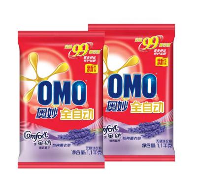 China Small power soap making machine cheap price for sale for sale