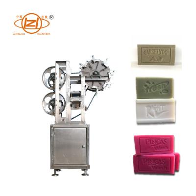 China Soap Cutting Machine Soap Cutter into Bar Cakes and Stamper with Logo for sale