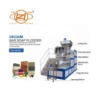 China Soap Making Machine for sale