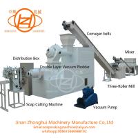 China Professional manufacture for laundry soap production lines with soap noodles for sale