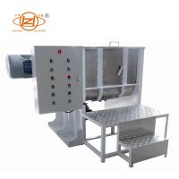 China SUS304 500L Soap Making Machine Double Sigma Blade For Mixing for sale