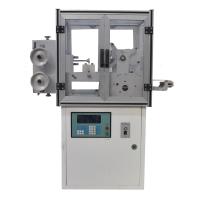 China 100-300 Kg/Hr Bar Soap Stamping Machine , Fully Automatic Soap Stamping Machine for sale