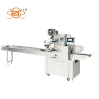 China Small Toilet Soap Plant Machinery , 100-3000KG/H Automatic Toilet Soap Making Machine for sale