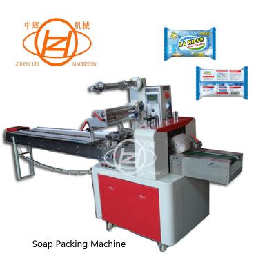 China Fully Automatic ZH-320 Intelligent Plastic Bags Flow Pillow Type Toilet Laundry Bar Soap Packing Machine Soap Wrapper for sale