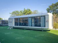 China Mobile Commercial Outdoor Home Office Pod Outdoor Meeting Pods for sale