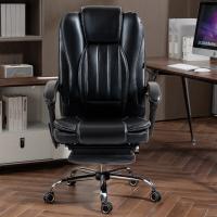 China Hotsle  Office Chair Comfortable Computer Desk Chair Adjustable Reclining Swiveling PC & Racing Game Chair for sale