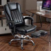 China Hotsle  Office Chair Comfortable Computer Desk Chair Adjustable Reclining Swiveling PC & Racing Game Chair for sale