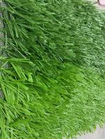 China 50mm Outdoor Artificial Grass Turf for Football Volleyball Courts and Landscape Areas - Easy Installation for sale
