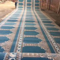 China Church and Mosque Decoration Muslim Wall to Wall Prayer Carpet Roll with Soft Texture for sale