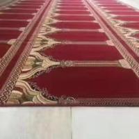 China High Quanlity Carpet for Mosque Axminster Church Carpet in Modern Style for sale