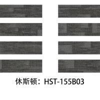 China Hotel and Office Nylon Carpet Tiles 50x50 Square Size Total Thickness 6mm Easy to Install for sale