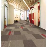 China Customized 50x50 Nylon Printing Hotel Carpet Tile for Office and Commercial Flooring for sale