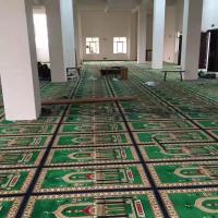 China Nylon Muslim Wall to Wall Prayer Carpet Roll Printing Mosque Carpet with Plain Style for sale