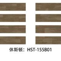 China Luxury 100% Nylon Carpet Tiles Total weight 700-750g Contact us for free samples for sale