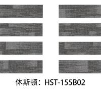 China Total thickness 6±1mm 100% Nylon 50x50 Carpet Tiles for Office Commercial Environment for sale