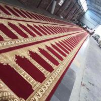 China Modern Style Mosque Carpet Roll in 4m Width from Pakistan with Design for sale