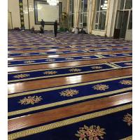China Modern Cut Pile Muslim Masjid Prayer Carpet with 4-20mm Pile Height Design for sale