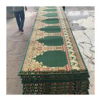 China Commercial Church Muslim Wall to Wall Prayer Carpet Roll with Easy Installation for sale