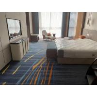 China Modern Design Style High Pile Commercial Room Custom Printed Nylon Wall to Wall Carpet for sale