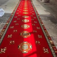 China OEM ODM Customized Patterns 4*25 Roll Axminster Mosque Prayer Carpet for Muslim Mosque for sale