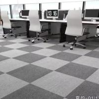 China Office Modular Carpet Luxury Removable Carpet Tiles 50x50 with Plain Loop Pile for sale