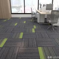 China Office Modular Carpet Luxury Removable Carpet Tiles 50x50 with Plain Loop Pile for sale