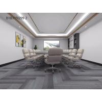 China Office Modular Carpet Tiles 50x50 with Luxury Design and Removable Feature for sale
