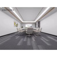 China Office Modular Carpet Tiles 50x50 with Luxury Design and Removable Feature for sale