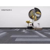China Office Modular Carpet Tiles 50x50 with Luxury Design and Removable Feature for sale