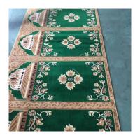 China Axminster Customized Patterns Mosque Prayer Carpet for Print in Customized Colors for sale