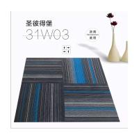 China Total weight 700-750g Luxury 100% Pp Carpet Tiles for Home 50x50cm Squares for sale