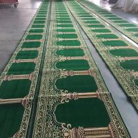 China 4*25 Roll Machine Woven Washable Mosque Prayer Carpet for Customized Patterns for sale
