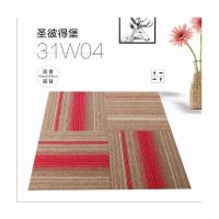 China Total weight 700-750g Luxury 100% Pp Carpet Tiles for Home 50x50cm Squares for sale