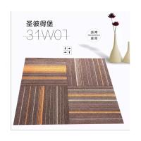 China Total weight 700-750g Luxury 100% Pp Carpet Tiles for Home 50x50cm Squares for sale