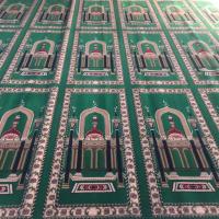 China Wall to Wall Floor Covering Soft Mosque Carpet in Many Colors and PET FRIENDLY Design for sale