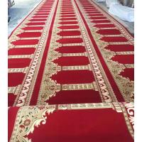 China Many Colors MACHINE MADE Mosque Carpet with Soft Wall to Wall Covering and Puzzle Patter for sale