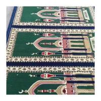 China Soft Mosque Carpet MACHINE MADE Many Colors for Meeting Room Wall to Wall Carpeting for sale