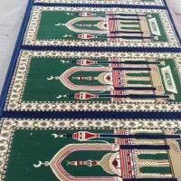 China Soft Mosque Carpet MACHINE MADE Many Colors for Meeting Room Wall to Wall Carpeting for sale